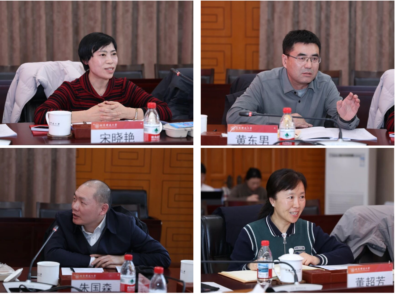 材料智能技术北京市重点实验室第一届学术委员会第一次会议召开--北京云智材料大数据研究院